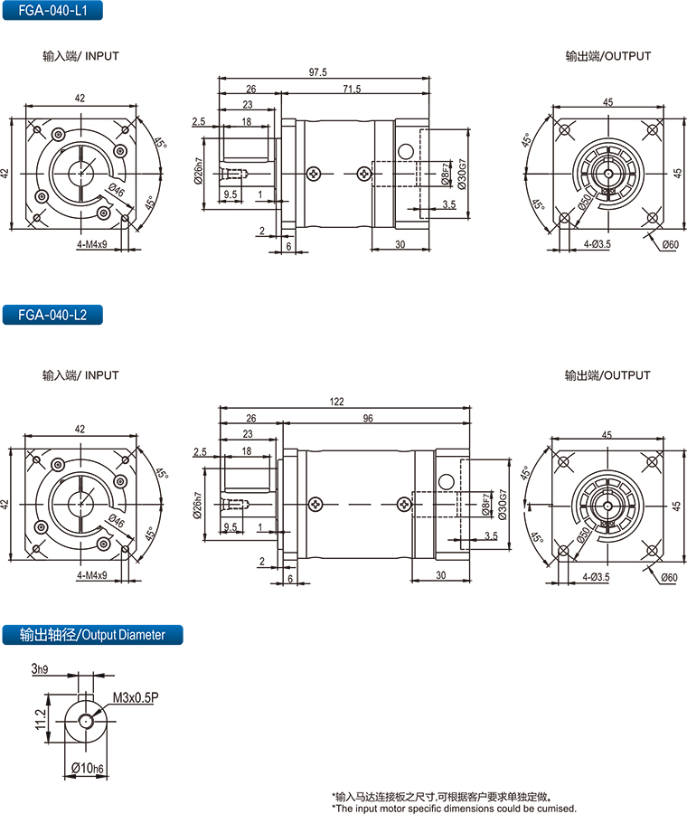 FG/FGA – 浙江三凯机电有限公司